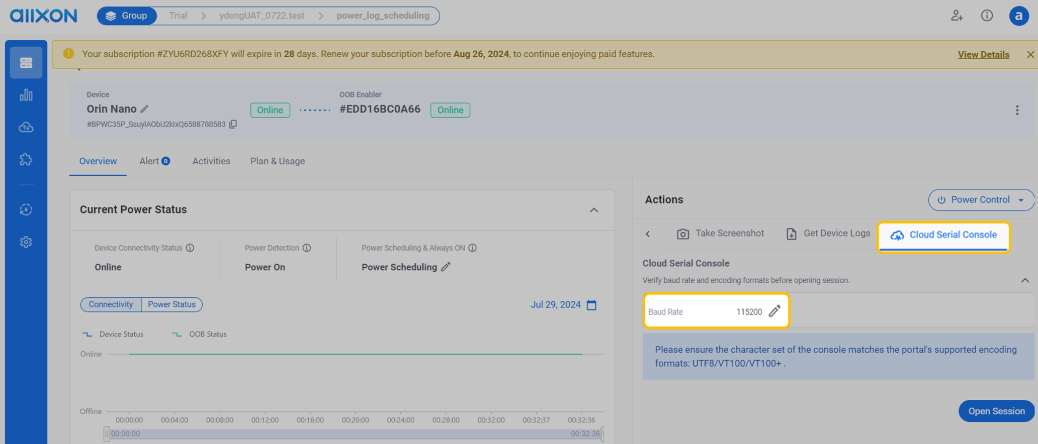 How to Use OOB Cloud Serial Console