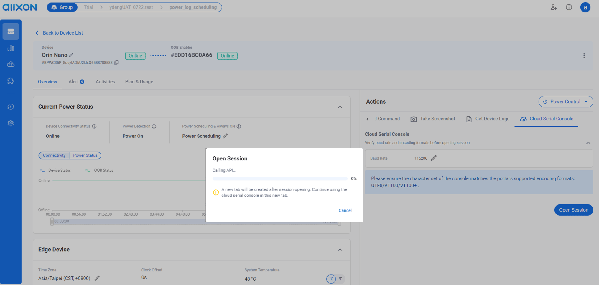 How to Use OOB Cloud Serial Console