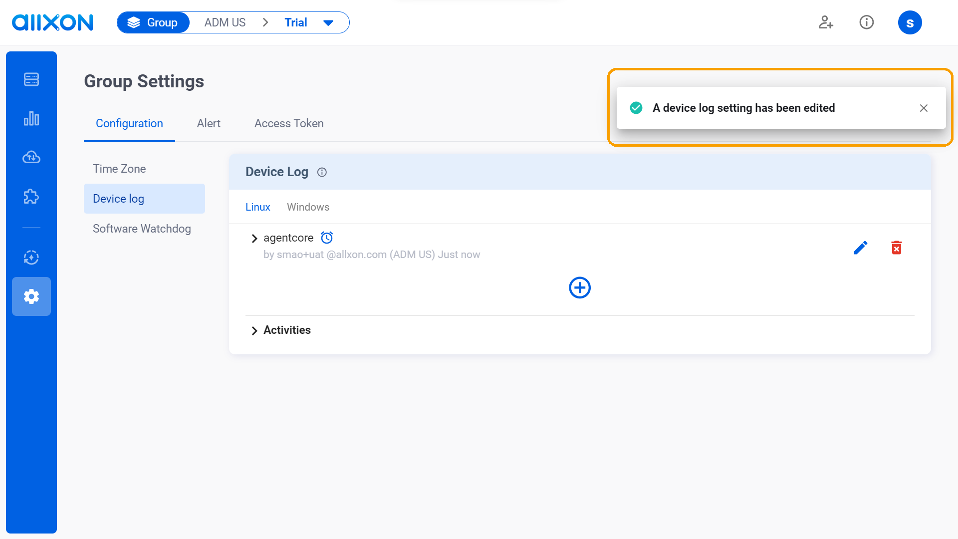 Device Logの設定方法