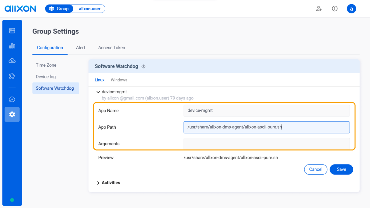 How to Set Up Software Watchdog