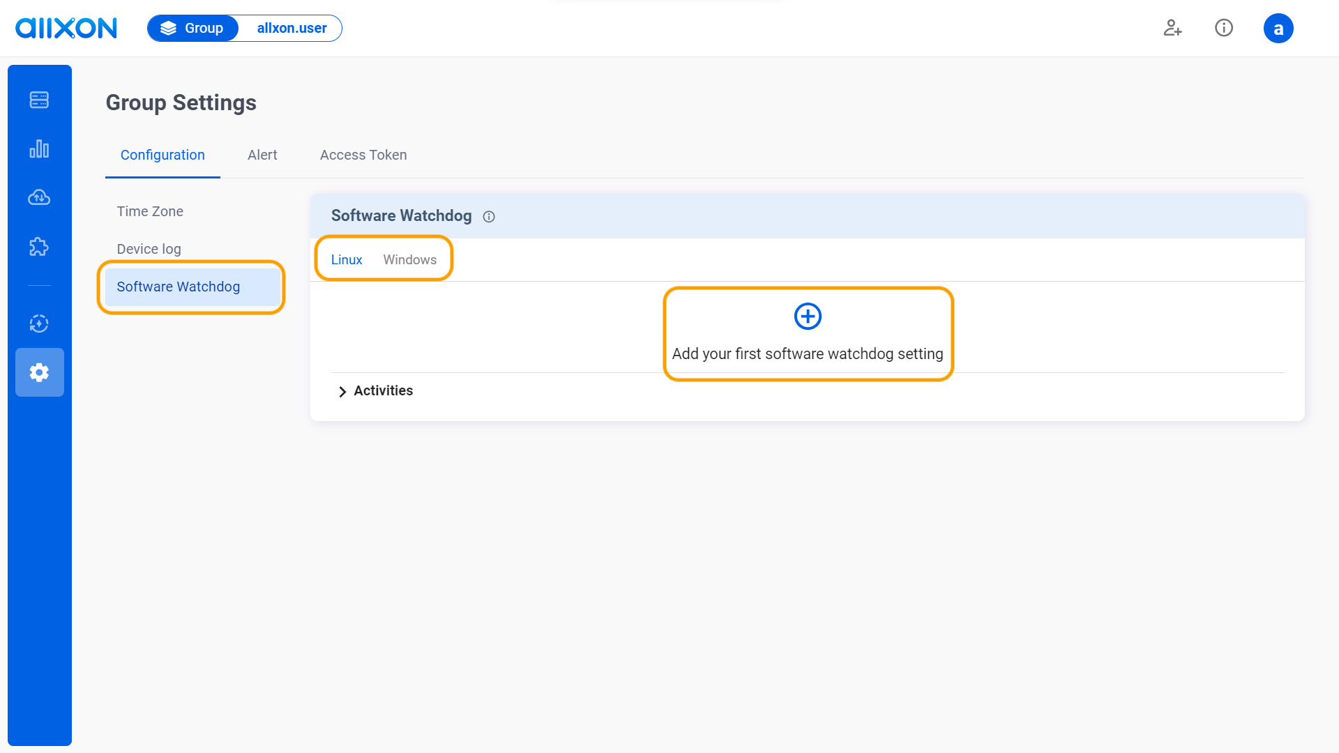 Software Watchdog の設定方法