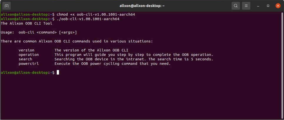 Allxon On-Prem OOB CLI Tool Step by Step Guide