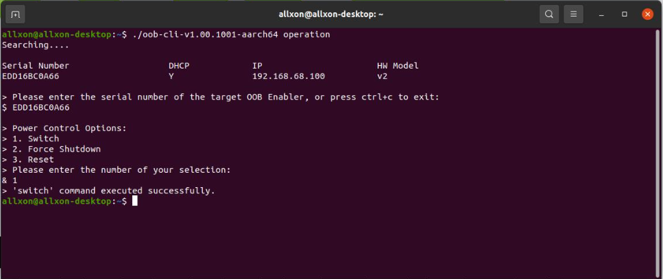 Allxon On-Prem OOB CLI Tool Step by Step Guide