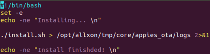 How to trace OTA deployment?