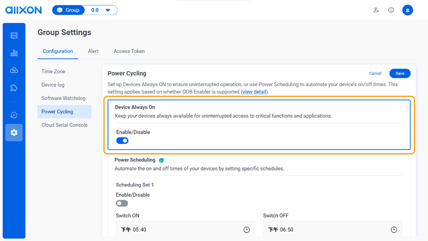 How to Use Device Always ON, and Power Scheduling on Allxon Portal?