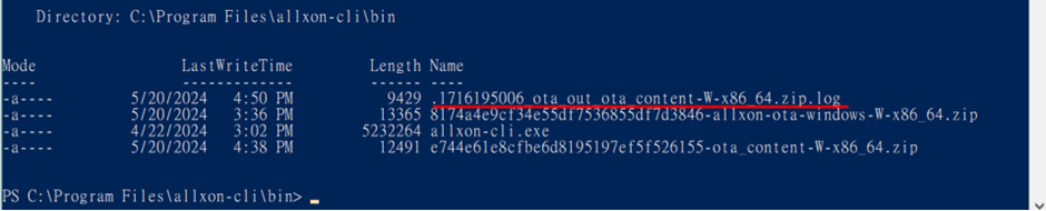 Generate OTA Artifact using Allxon CLI (Windows)