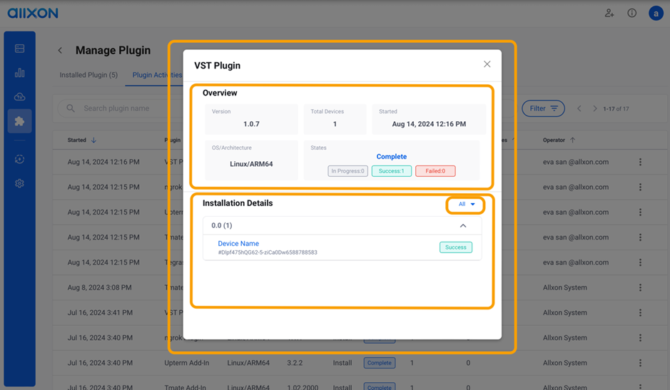 Introduction to Plugin Station Interface